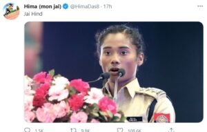 From the sports world to Police officer, Athlete Hima Das has been ...